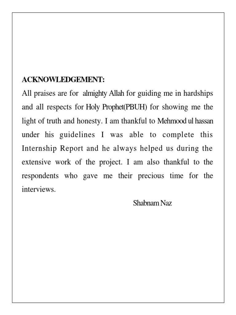 ZTBL Report | PDF | Banks | Loans