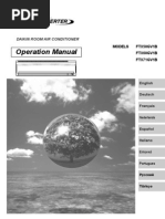 DLP G9 Factors Affcting Climate | PDF | Atmospheric Circulation ...