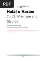 Understanding 72 Hoors in Jannah | PDF | God In Islam | Medieval Arabic ...
