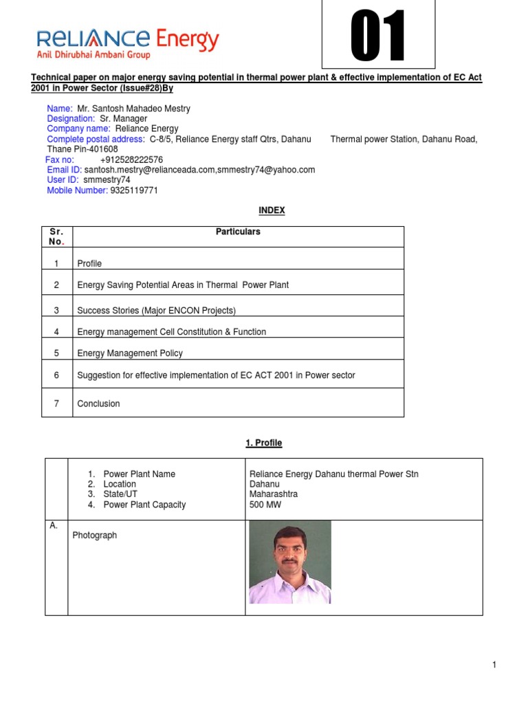 Name: Designation: Company Name: Complete Postal Address Fax No: Email ...