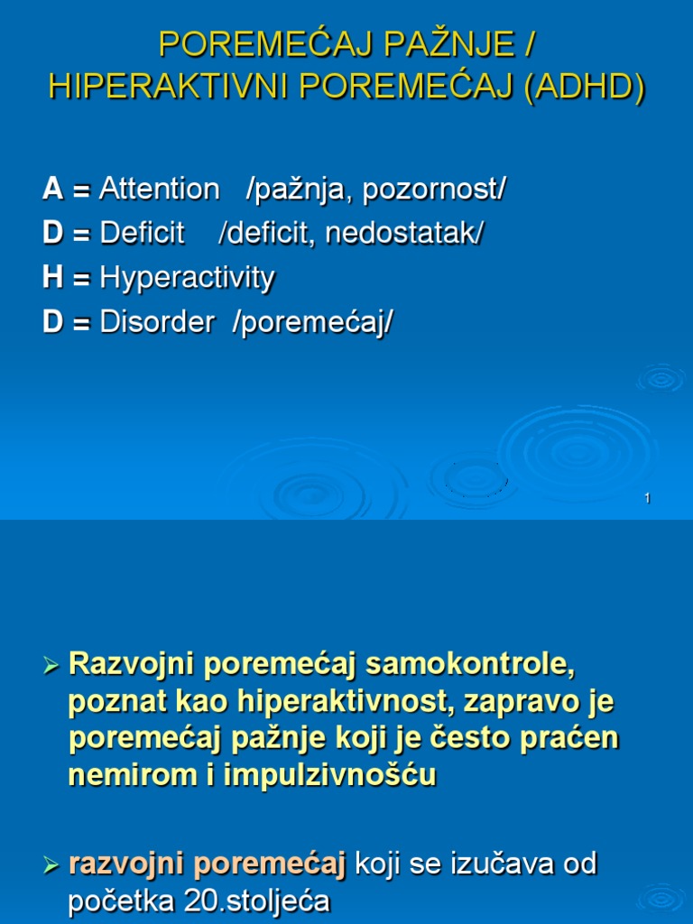ADHD - Poremecaj Paznje Hiperaktivni Poremecaj | PDF