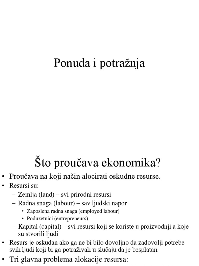 Ponuda I Potraznja | PDF