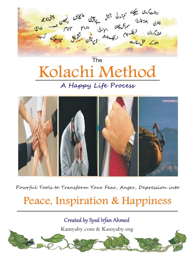 The KOLACHI Method - Intro To 4 Levels | PDF | Happiness | Meditation