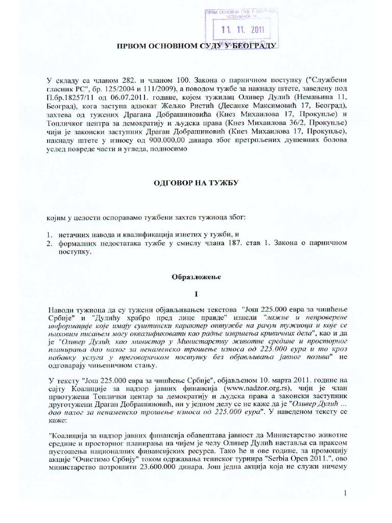 Odgovor Na Tuzbu | PDF