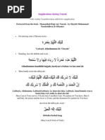 Shia Salat Guide | PDF | Monotheism | Abrahamic Religions