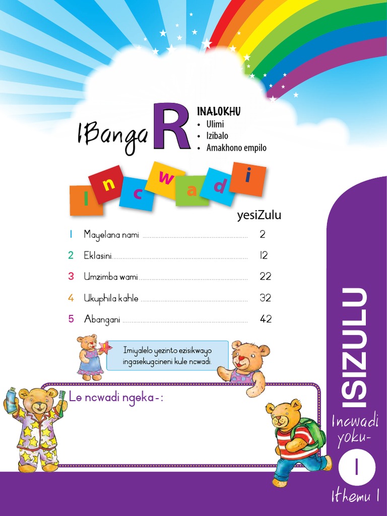 2014 Workbook1 Zulu Grade R Book 1 | PDF