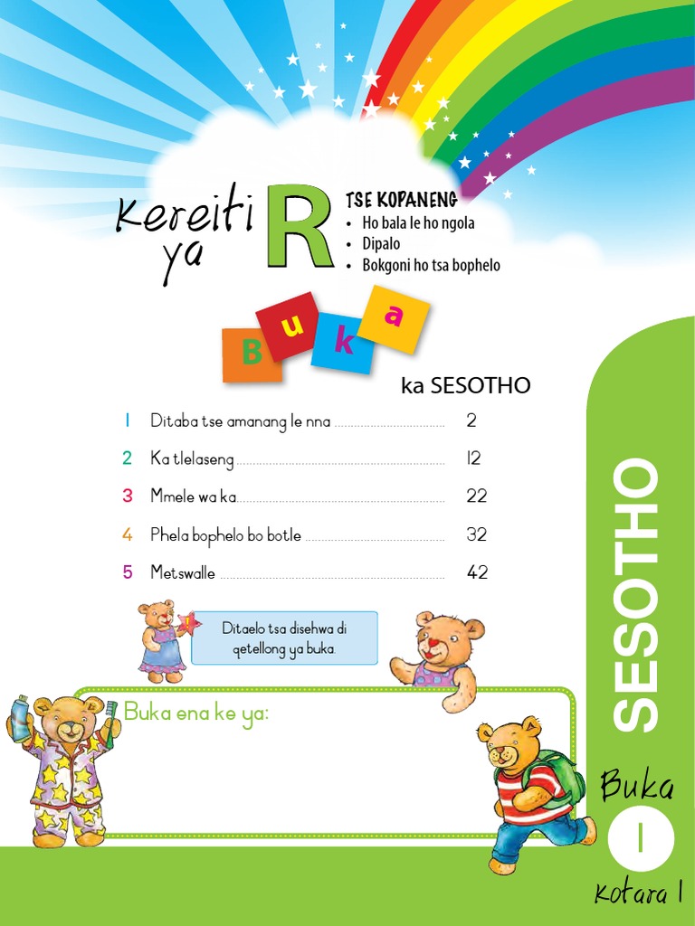 2014 Workbook1 Sesotho Grade R Book 1 LR | PDF