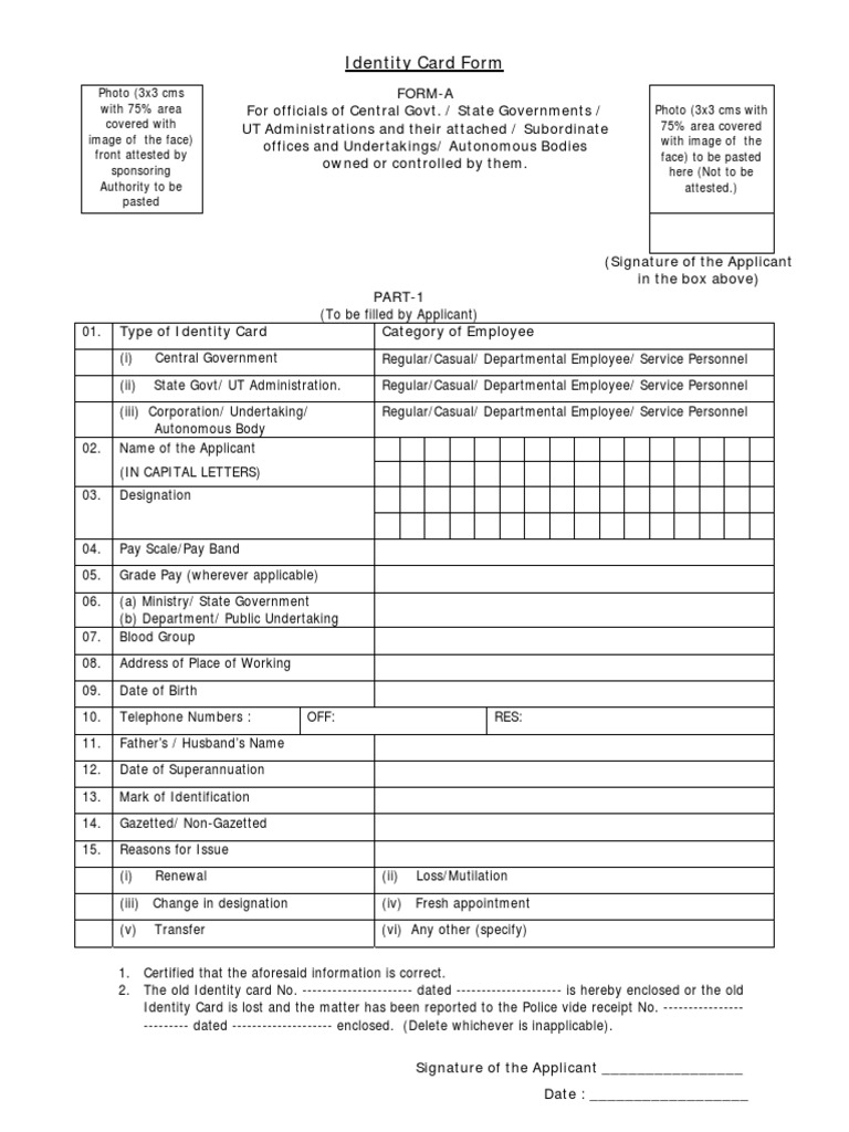 Identity Card Form | PDF | Identity Document | Government Information