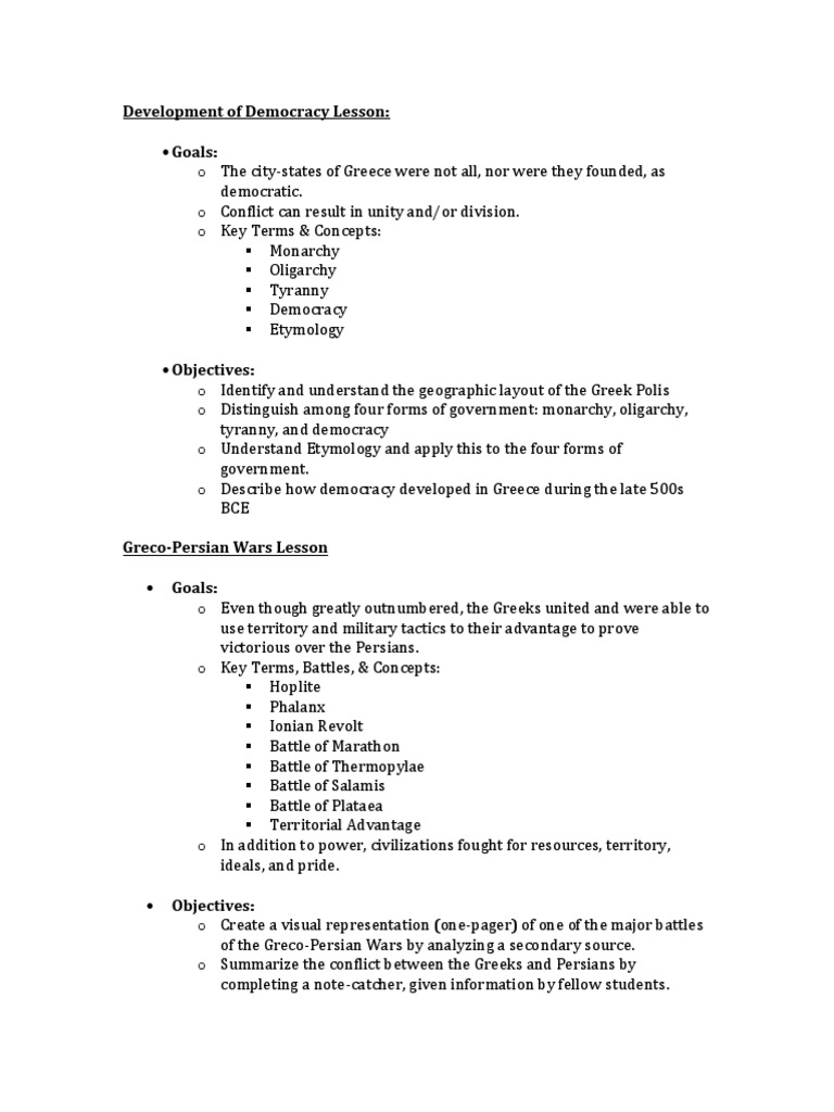 Unit Standards Goals and Objectives | PDF | Roman Republic | Ancient Rome