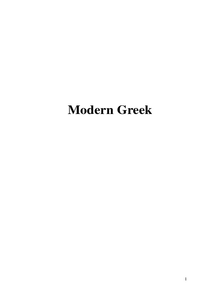 Modern Greek Language Overview | PDF | Poetry
