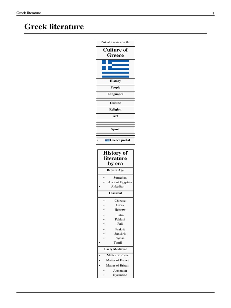 Greek Literature | PDF | Greece | Poetry