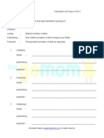 Maylapi Worksheets | PDF