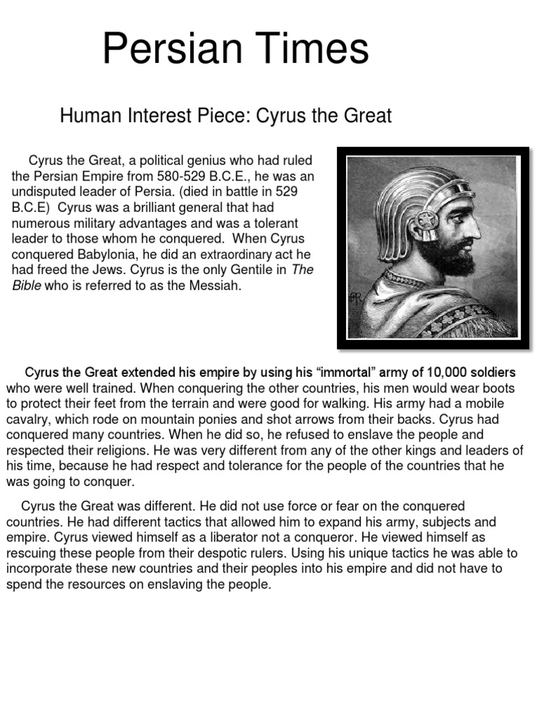Cyrus the Great: Tolerant Conqueror | PDF