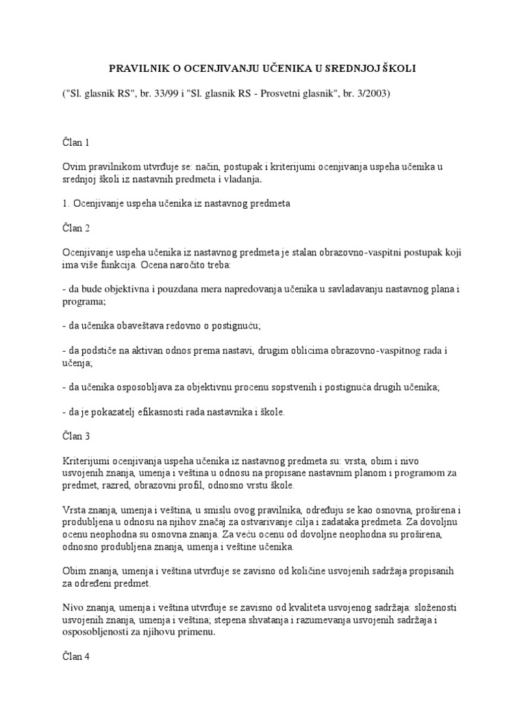 Pravilnik o Ocenjivanju | PDF
