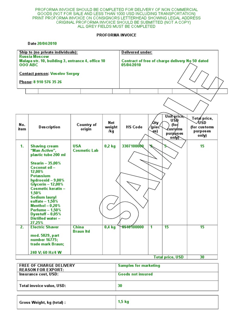 Proforma Invoice for Non-Commercial Goods | PDF | Business