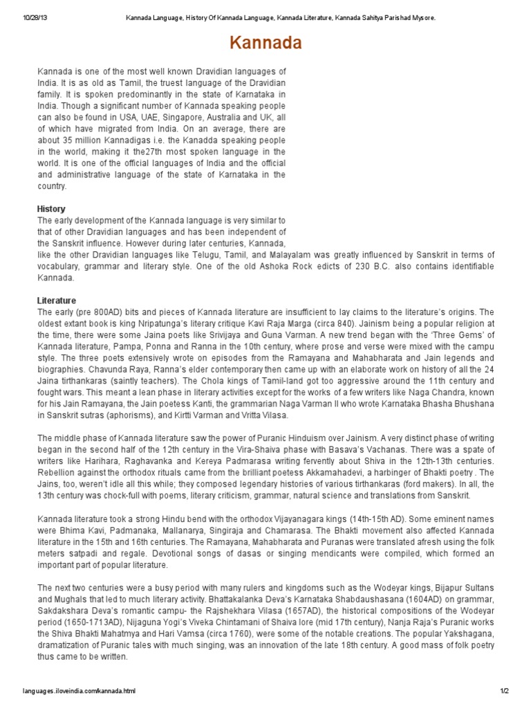 History of Kannada Language | PDF | Languages Of India | Poetry