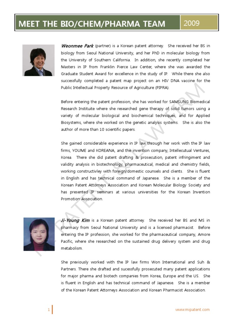 Biopatent in Korea | PDF | Biotechnology | Intellectual Property