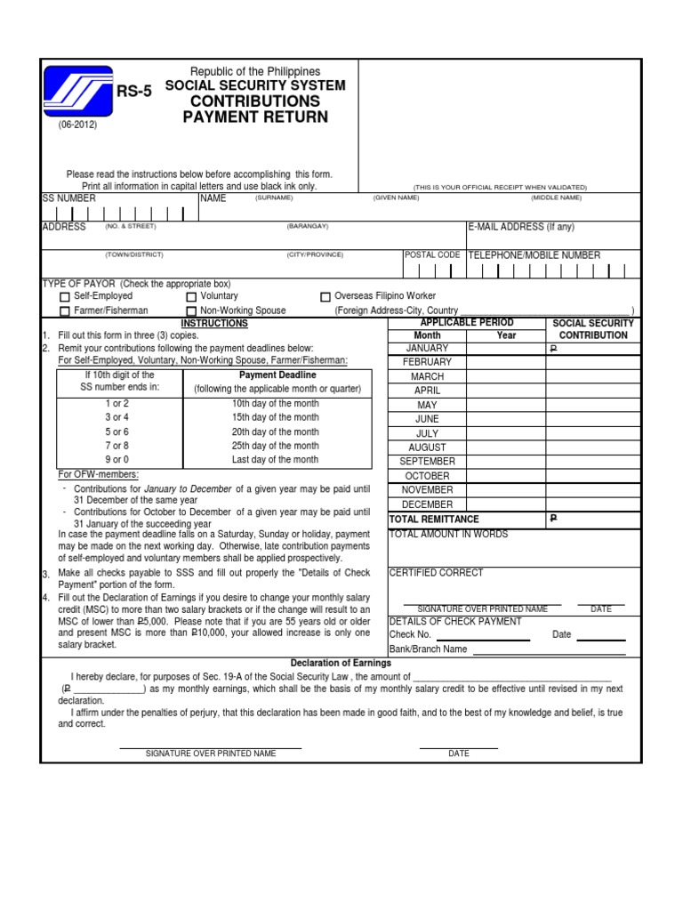 SSS RS - 5 | PDF | Social Security (United States) | Cheque