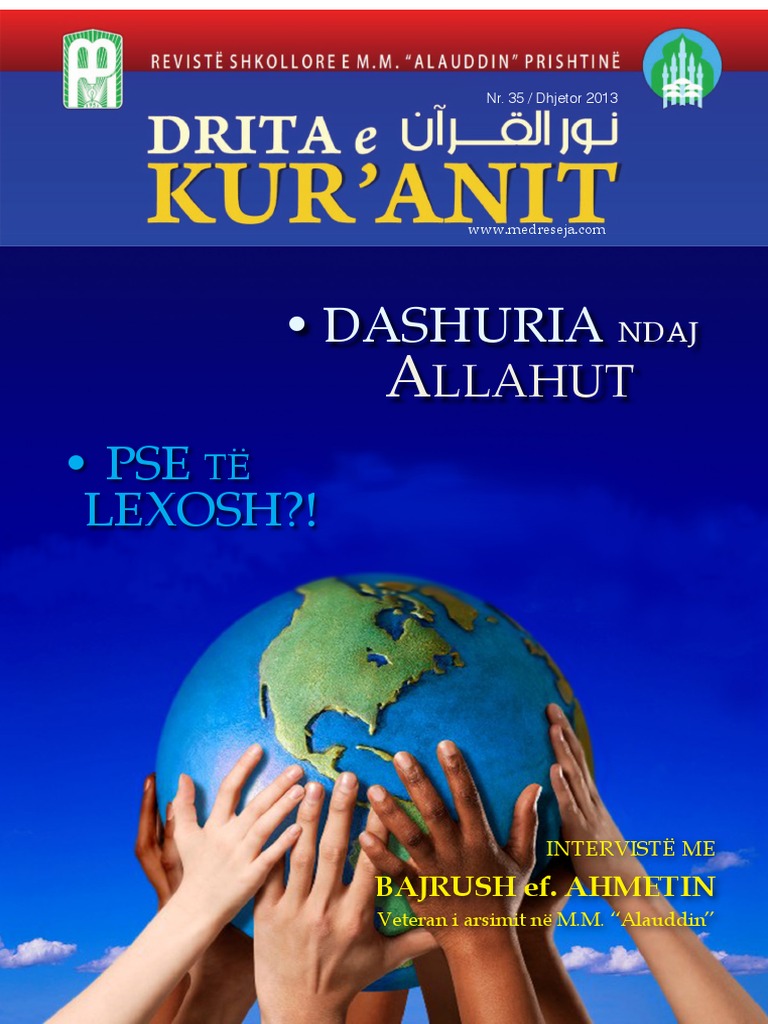 Revista Drita e Kur'anit 2013-Dhjetor | PDF