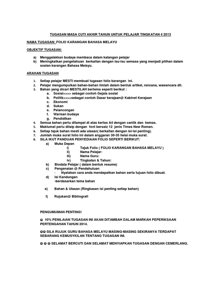 Folio Karangan Bahasa Melayu Tingkatan 4 | PDF
