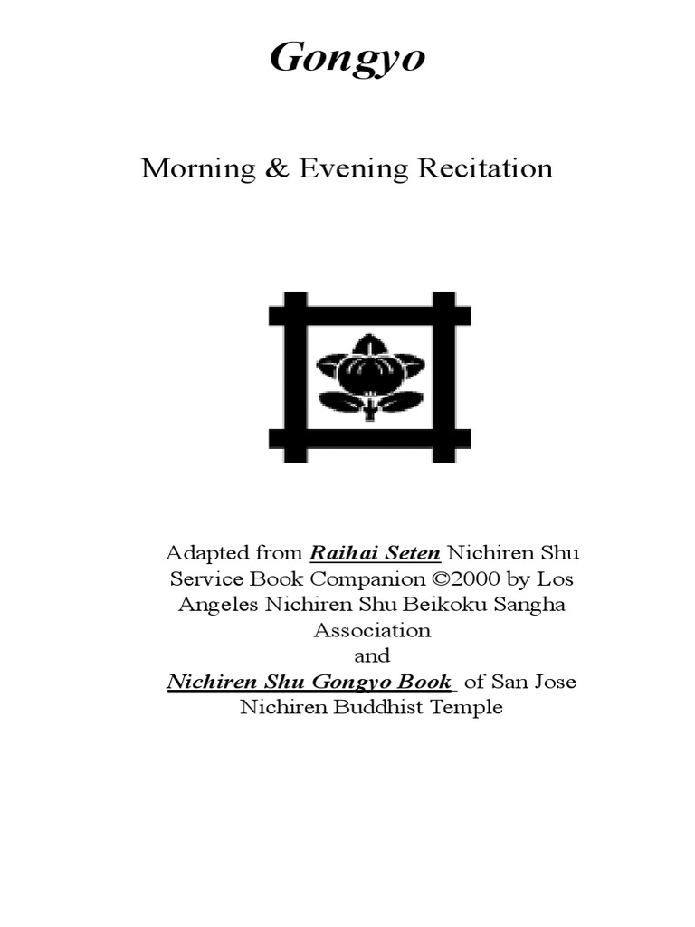 Gongyo Lyrics | PDF | Religion & Spirituality