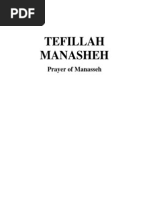 Prayer of Manasseh: A Sinner's Plea | PDF