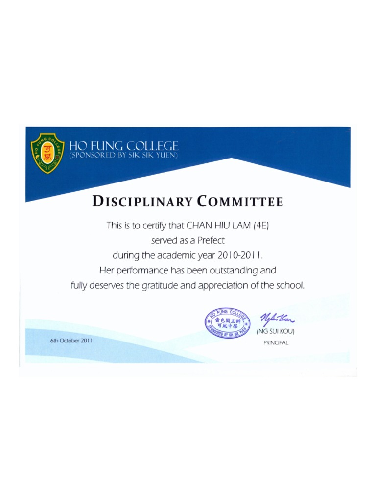 Certificate of School Prefect | PDF