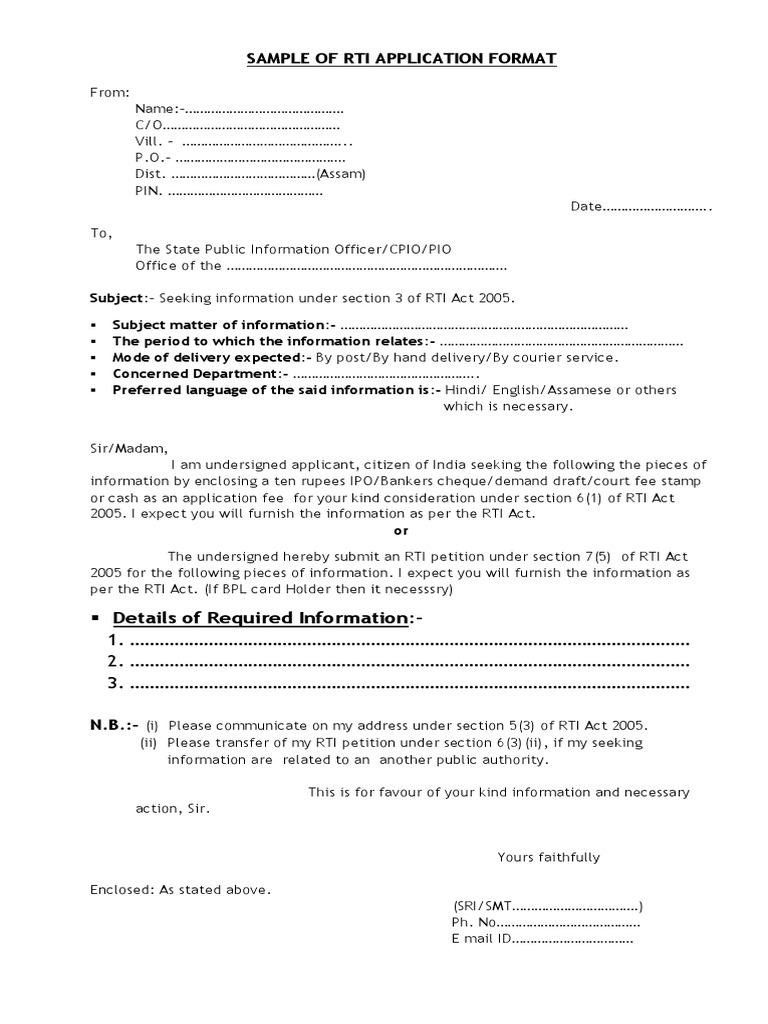Sample of Rti Application Format | PDF
