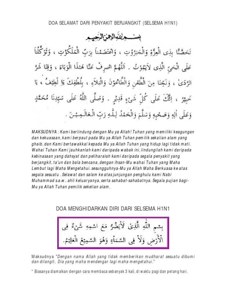 Doa Selamat | PDF