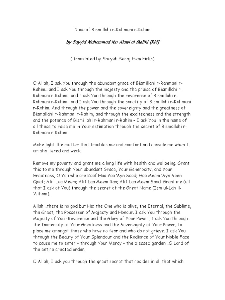 Dua of Bismillahi R-Rahmani R-Rahim | PDF | Religious Belief And Doctrine | Religious Behaviour ...