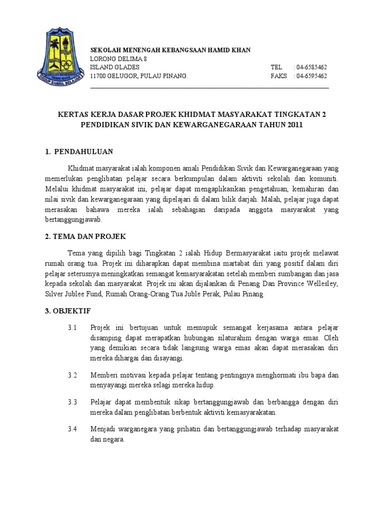 Lawatan Ke Rumah Orang Tua 2011 | PDF