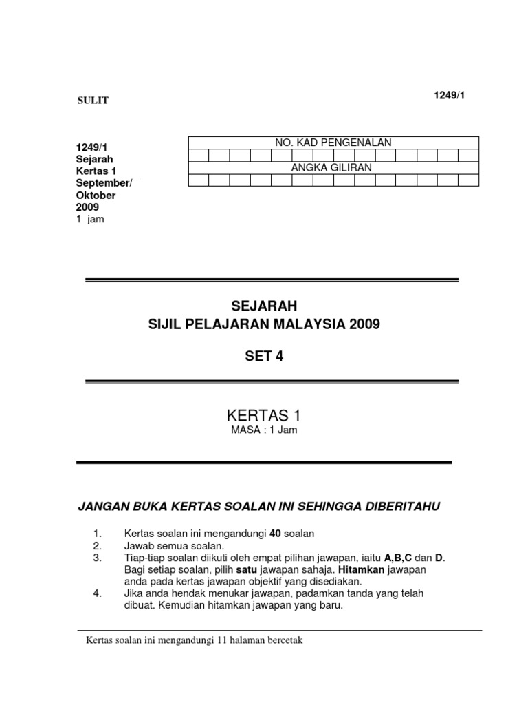 SPM Sejarah Revision Paper 1 Set 4 | PDF