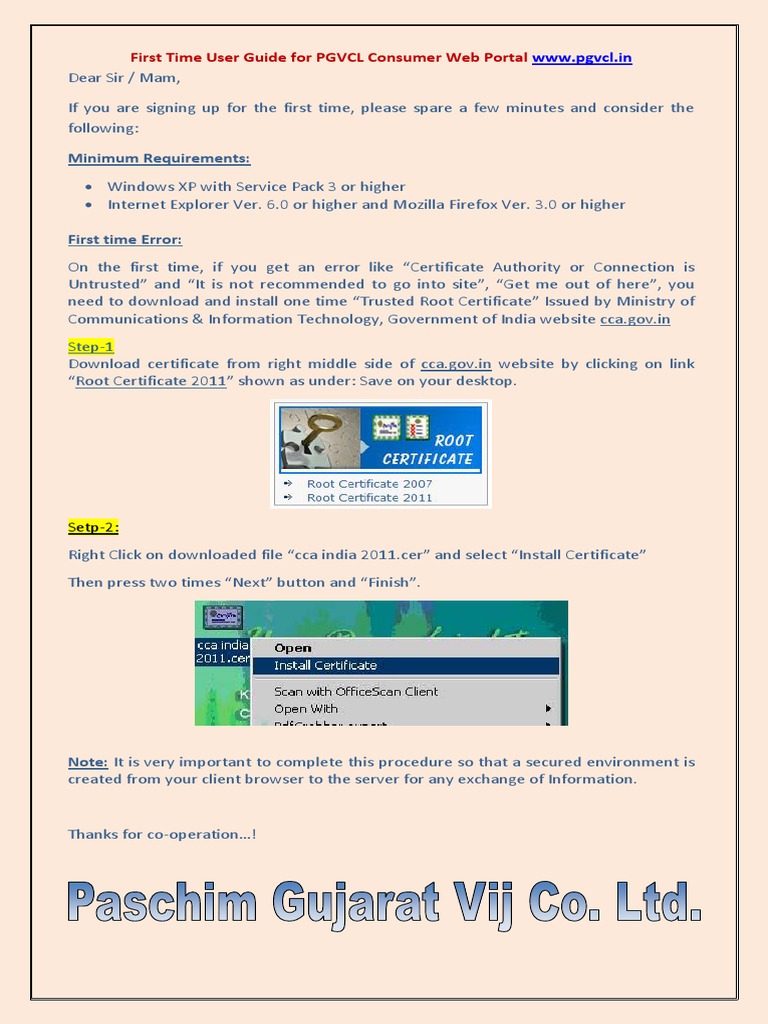 PGVCL Web Portal First-Time User Guide | PDF | Technology & Engineering