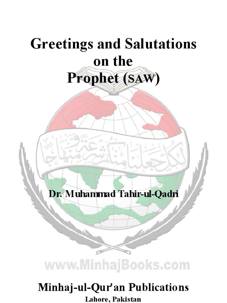 Greetings and Salutations On The Prophet | PDF | Foreign Language ...