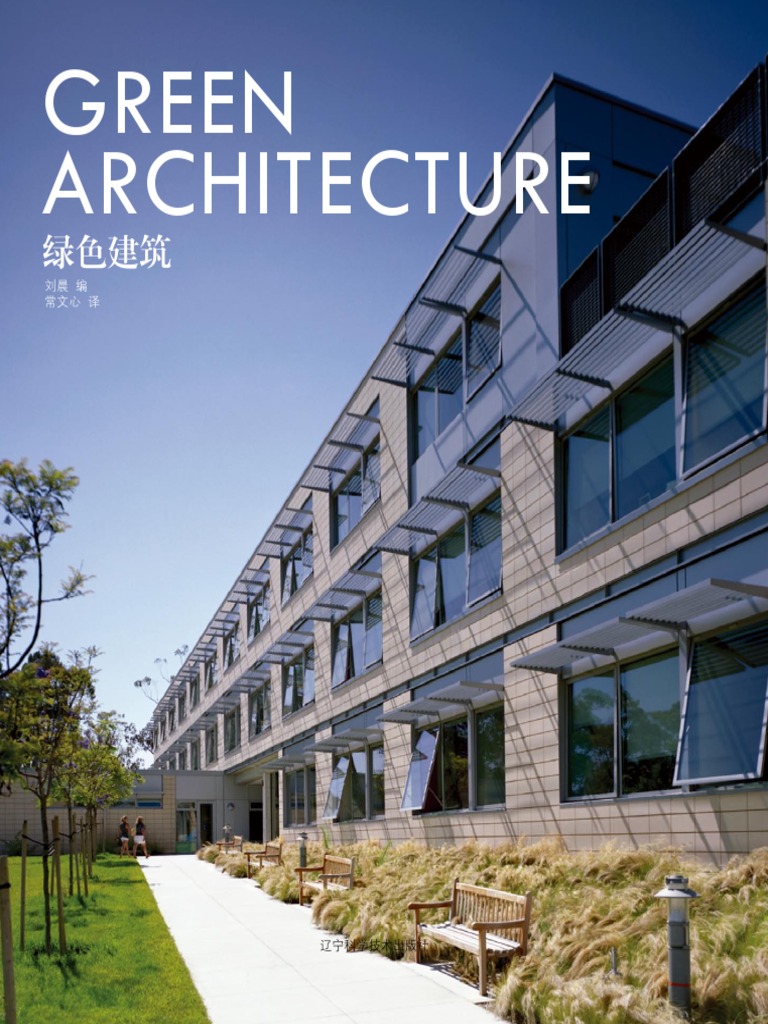 Green Architecture | PDF | Green Building | Sustainable Architecture