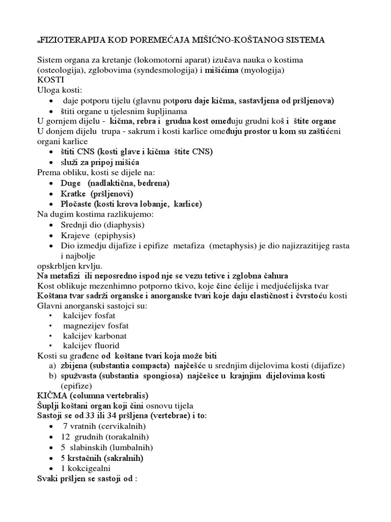 Kostanomisicna Teorija-Skripta Za Polaganje Ispita | PDF