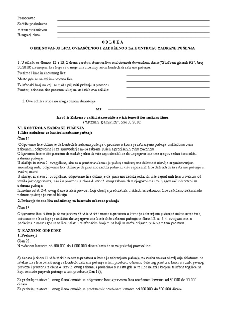 Odluka - Kontrola Zabrane Pusenja | PDF