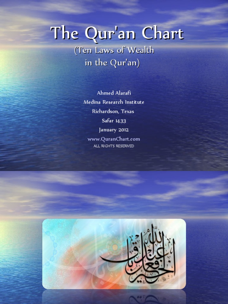 Quran Chart - Ahmed Alarafi | PDF | Quran | Islam