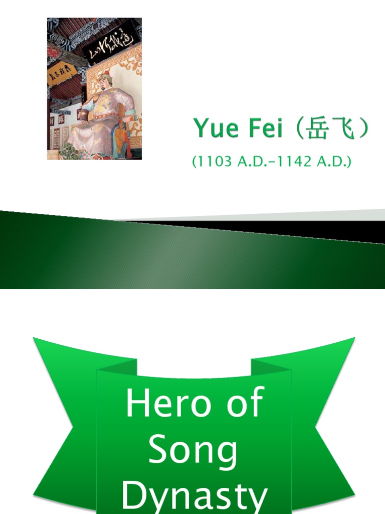 Yue Fei: Song Dynasty Hero | PDF