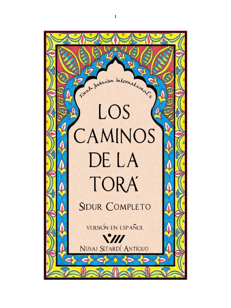 Sidur Espanol | Bendición | Siddur