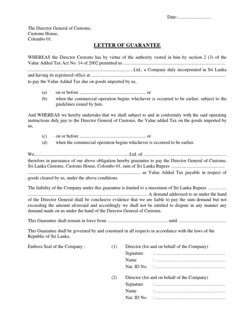 Form 12 Registration for VAT Deferment Blank App P1-P5 | Guarantee ...
