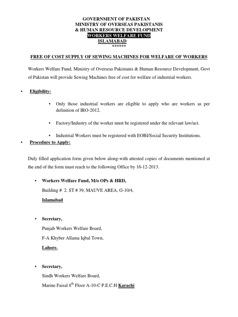 WWF-Application Form For Sewing Machines | PDF | Welfare | Pakistan