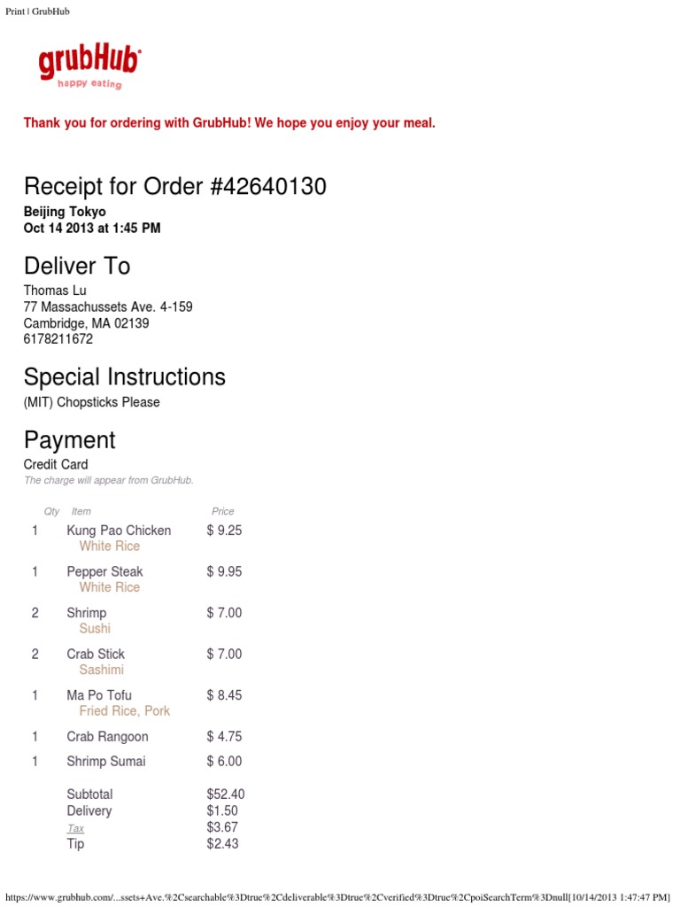 Lunch 14 Receipt | PDF