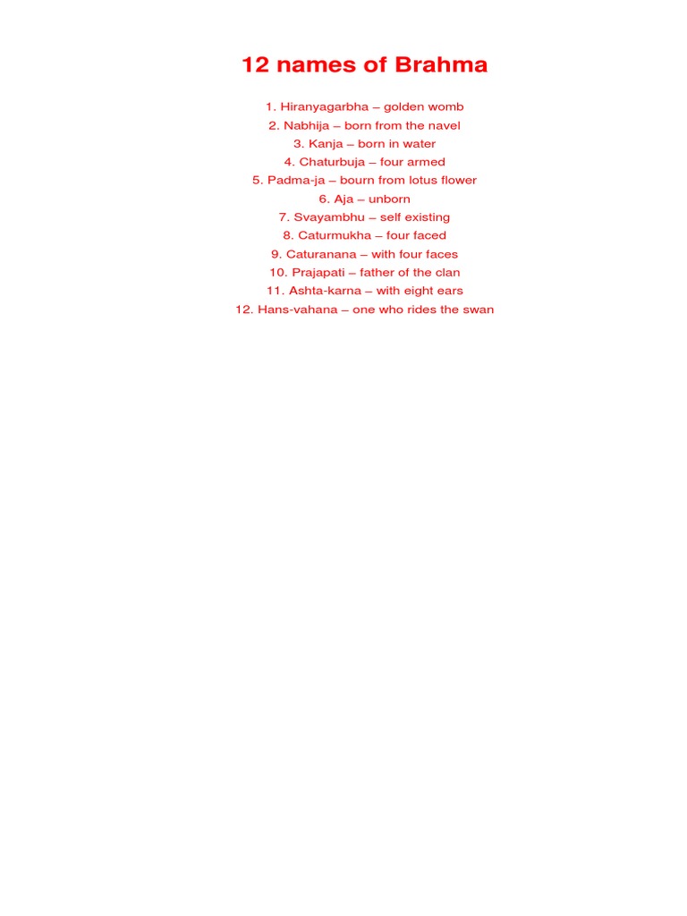 12 Names of Brahma | PDF