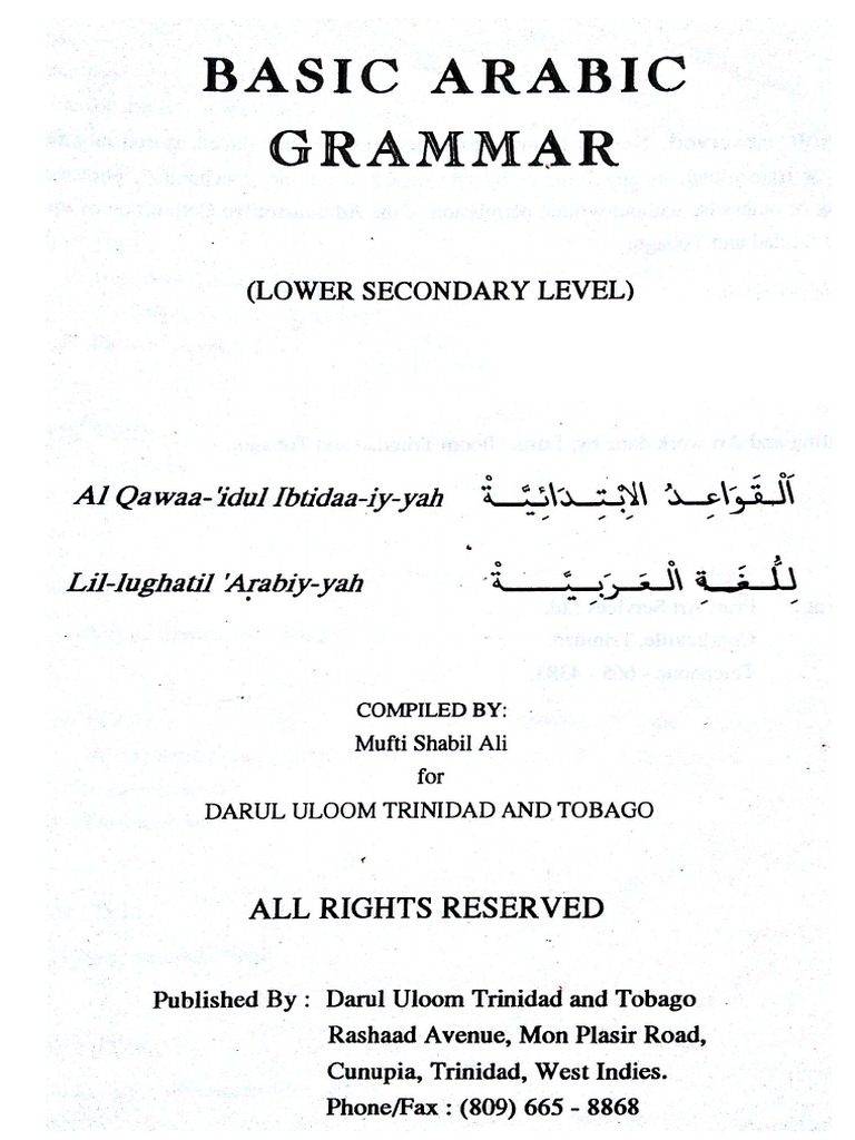 Basic Arabic Grammar | PDF