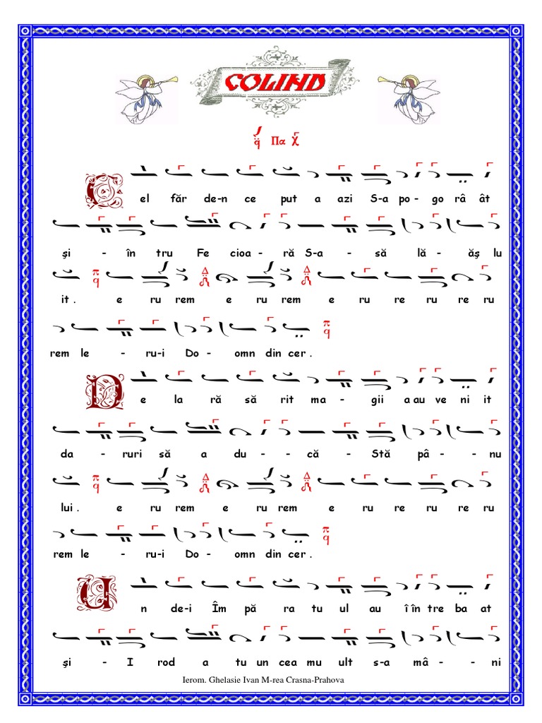Cel Far De-Nceput | PDF