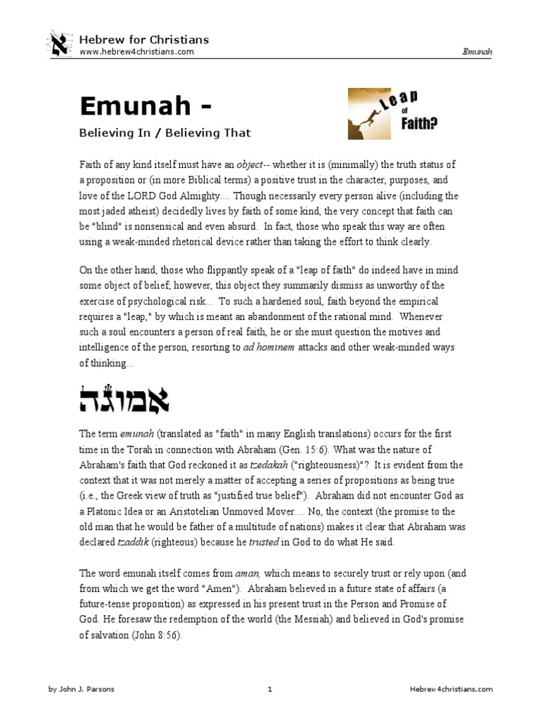 Emunah - : Hebrew For Christians | PDF | Faith | Truth