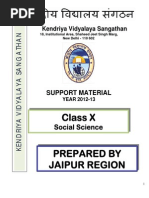 Intso Level - 2 Paper Pattern For 23-24 | PDF | Teaching Methods ...