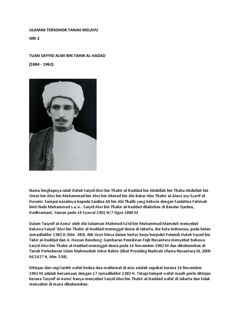 Ulamak Tersohor Tanah Melayu | PDF