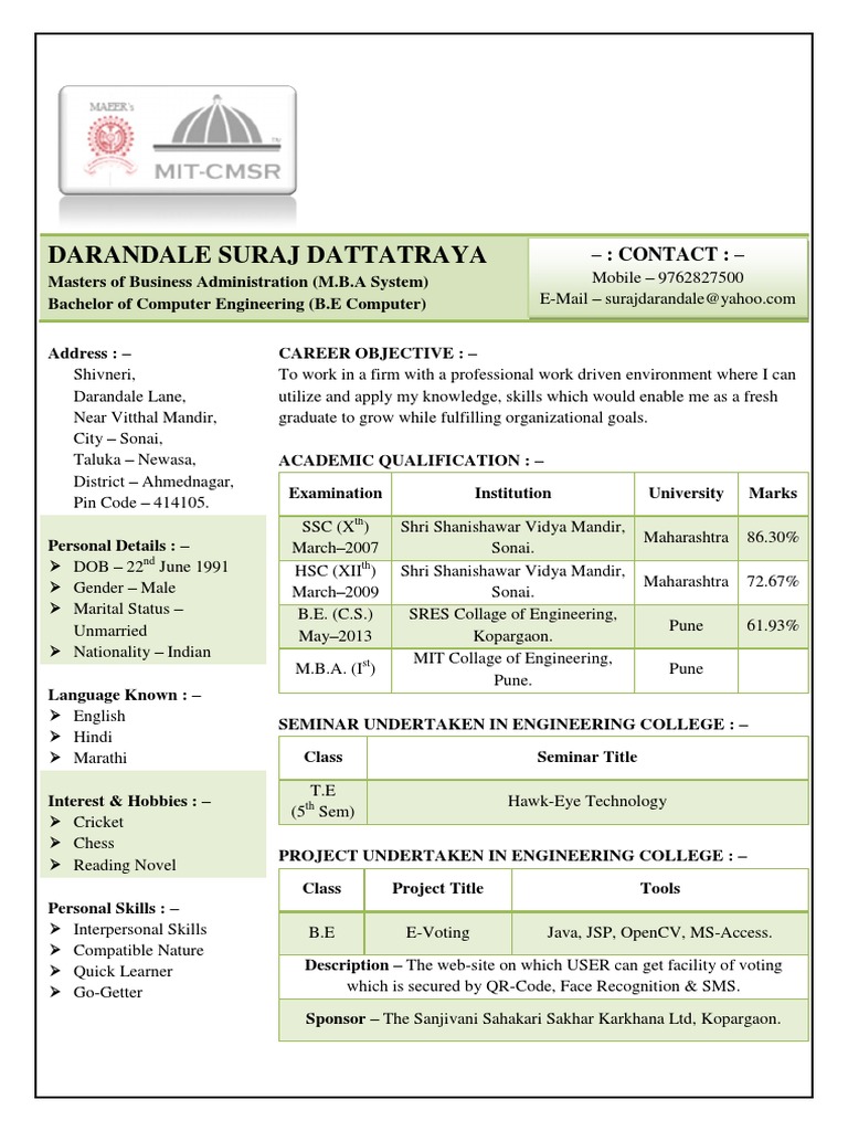 Darandale Suraj | PDF | Java (Programming Language) | Computing